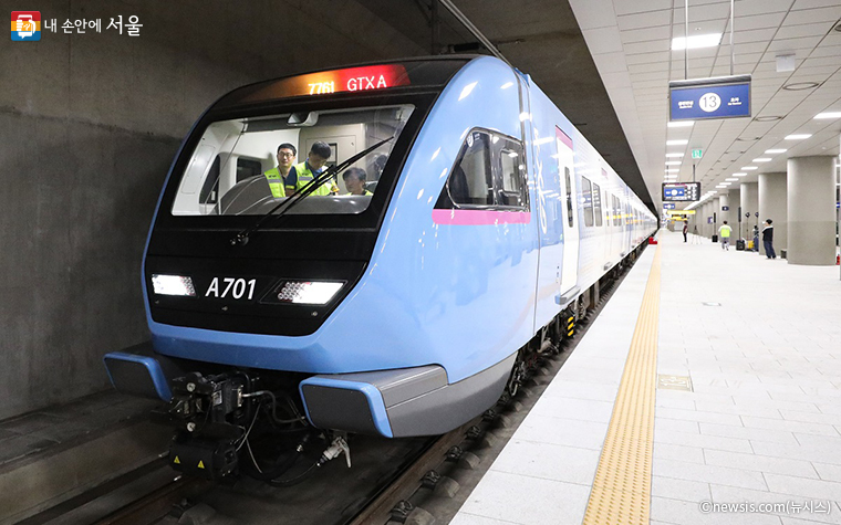 반갑다! 2024년 서울 주변에 새로 개통하는 철도 3개 노선 > 내 손안에 서울 > 서울이야기 > 시민소통 > 정보소통광장