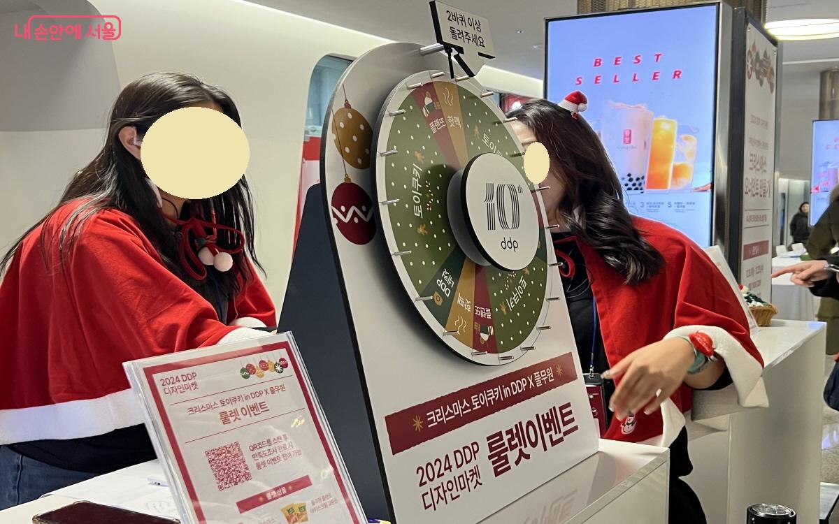 희망과 응원의 빛이 쏟아진다! 연말 빛축제는 DDP에서! (ft. 디자인마켓) > 내 손안에 서울 > 서울이야기 > 시민소통 > 정보소통광장