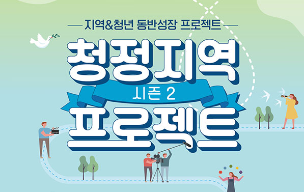 서울시 - 내 손안에 서울