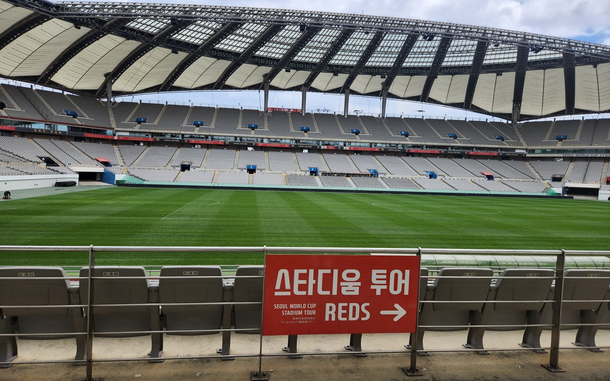 서울월드컵경기장 : 서울특별시 통합검색