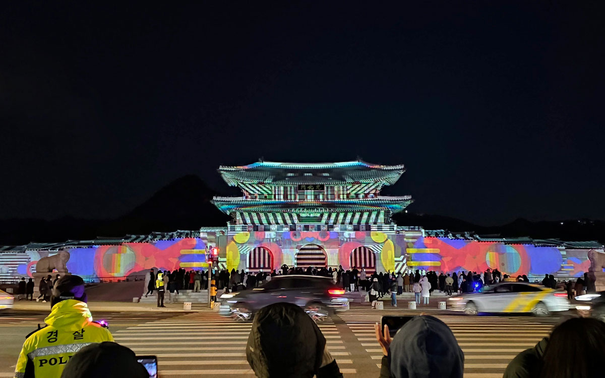 광화문 : 서울특별시 통합검색