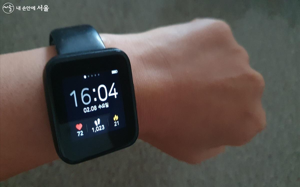 건강 쌓는 재미에 푹~ 빠졌다! '손목닥터9988' 활용법 > 내 손안에 서울 > 서울이야기 > 시민소통 > 정보소통광장